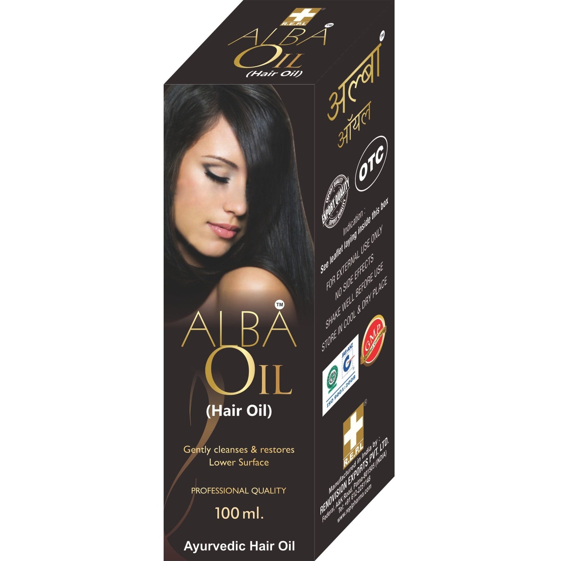 Alba Oil (Hair Oil) - - AYURVEDIC - Renovision Exports Pvt. Ltd